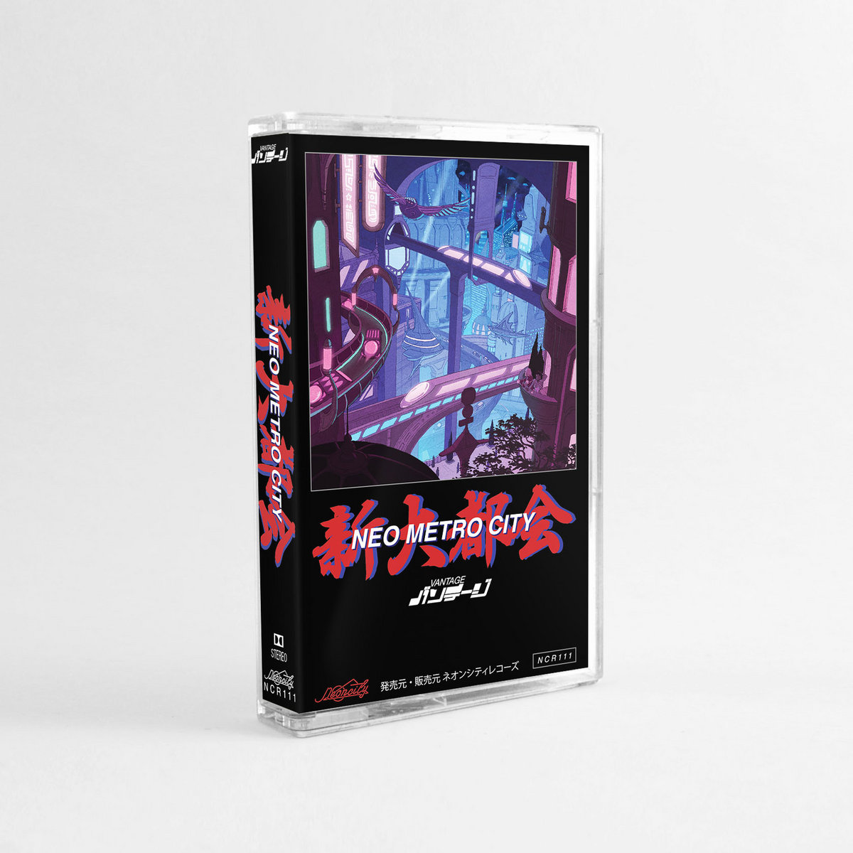 Neo Metro City | Vantage | Neoncity Records
