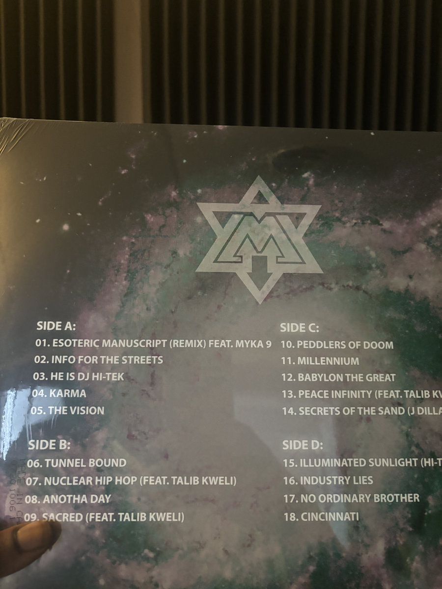 DOOM 25 YEAR LIMITED EDITION | Mood