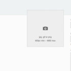 the first glass beach album | glass beach