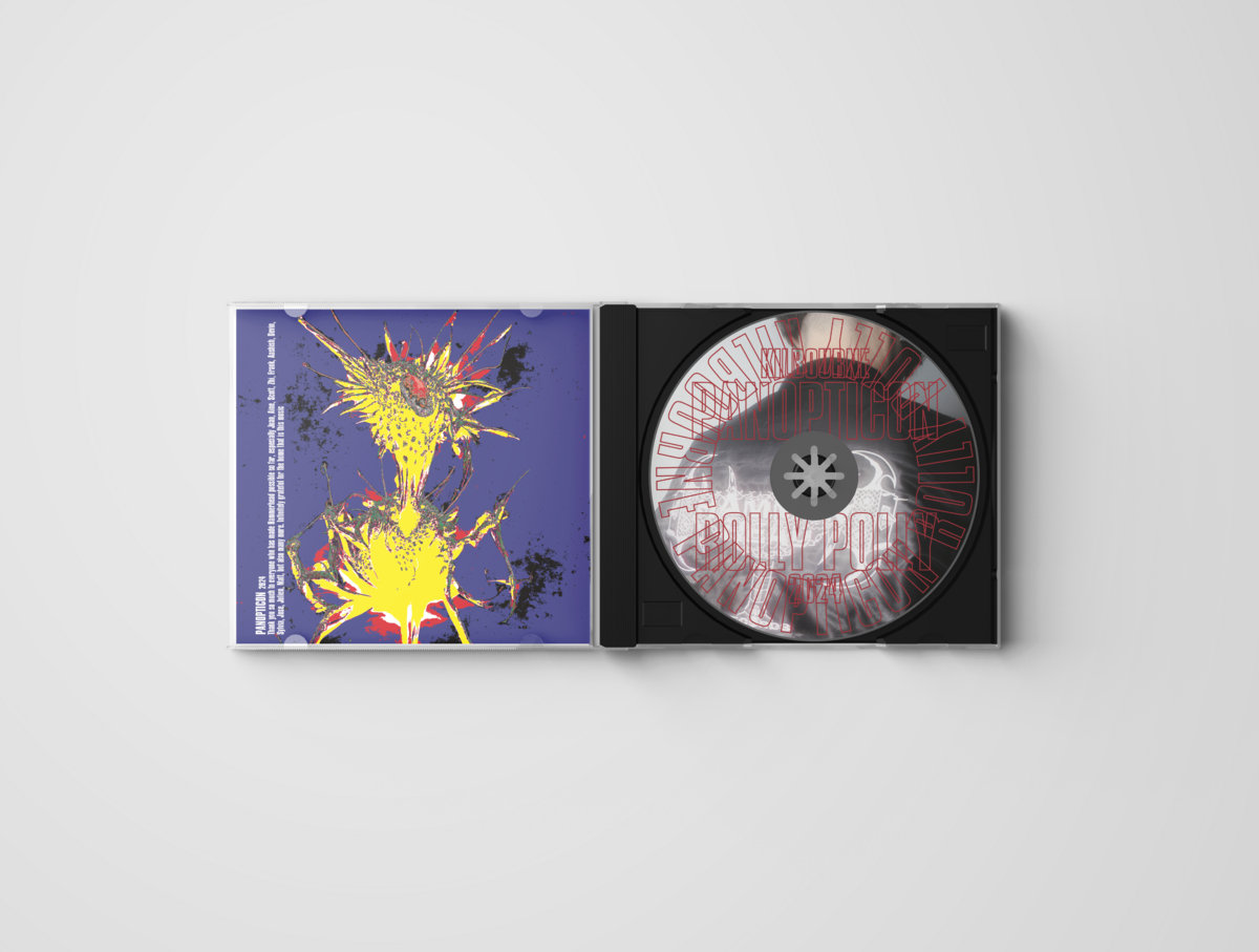 Panopticon | Kilbourne | kilbourne