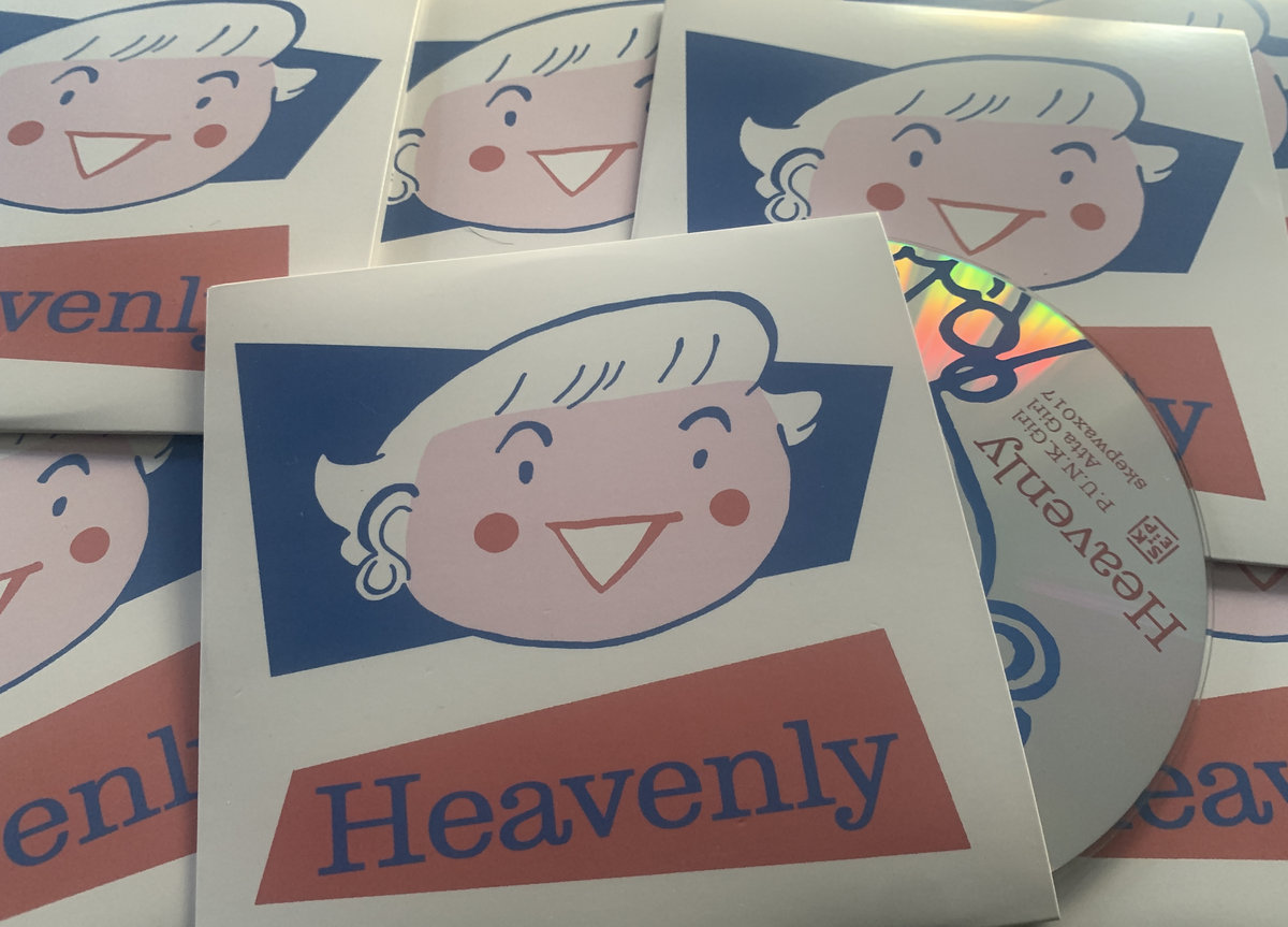 P.U.N.K. GIRL BUNDLE | Heavenly