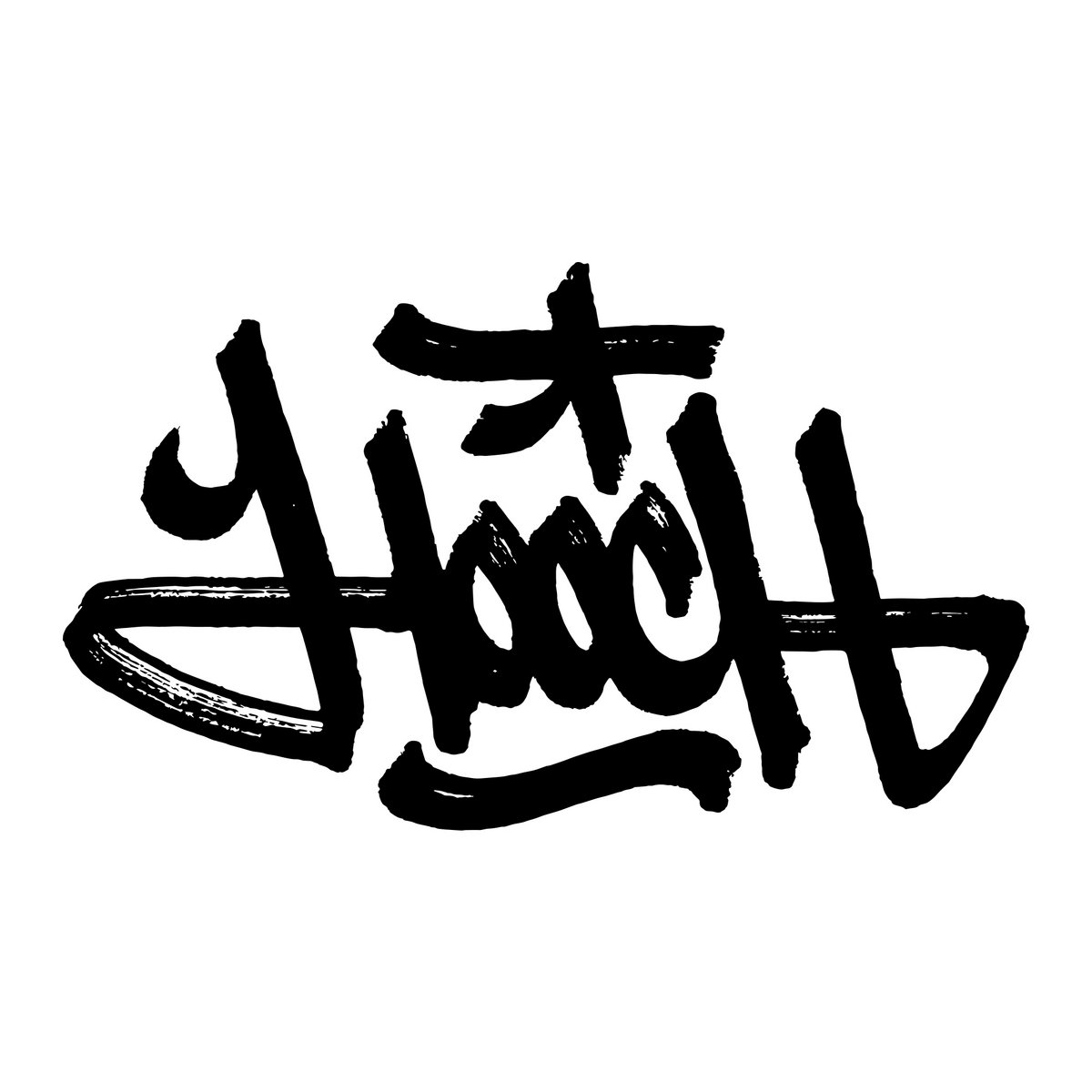 Mcklopedia Ft. Apache - Como Somos (Hooch Bootleg) | Hooch