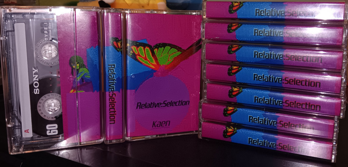 Relative:Selection | K A E N