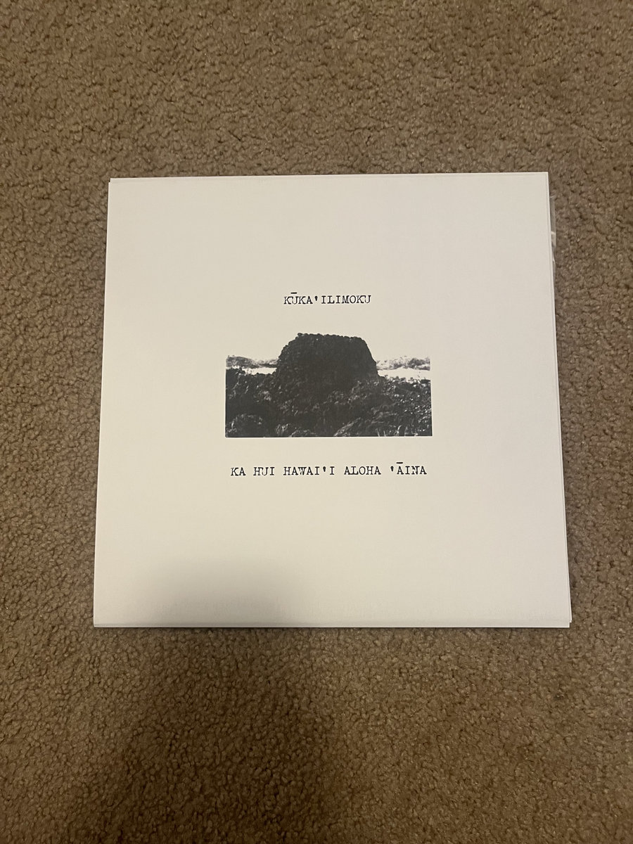 Ka Hui Aloha Aina | Kūka’ilimoku