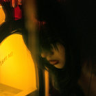 The Great Escape | slowerpace 音楽