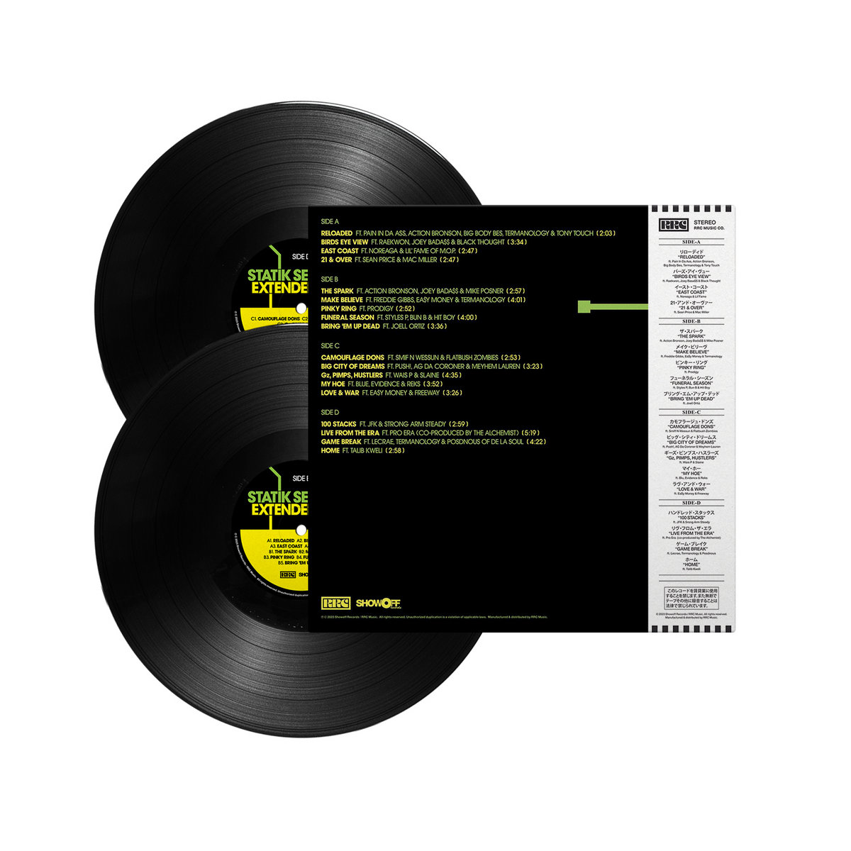 Extended Play - 10th Anniversary | Statik Selektah | RRC MUSIC CO.