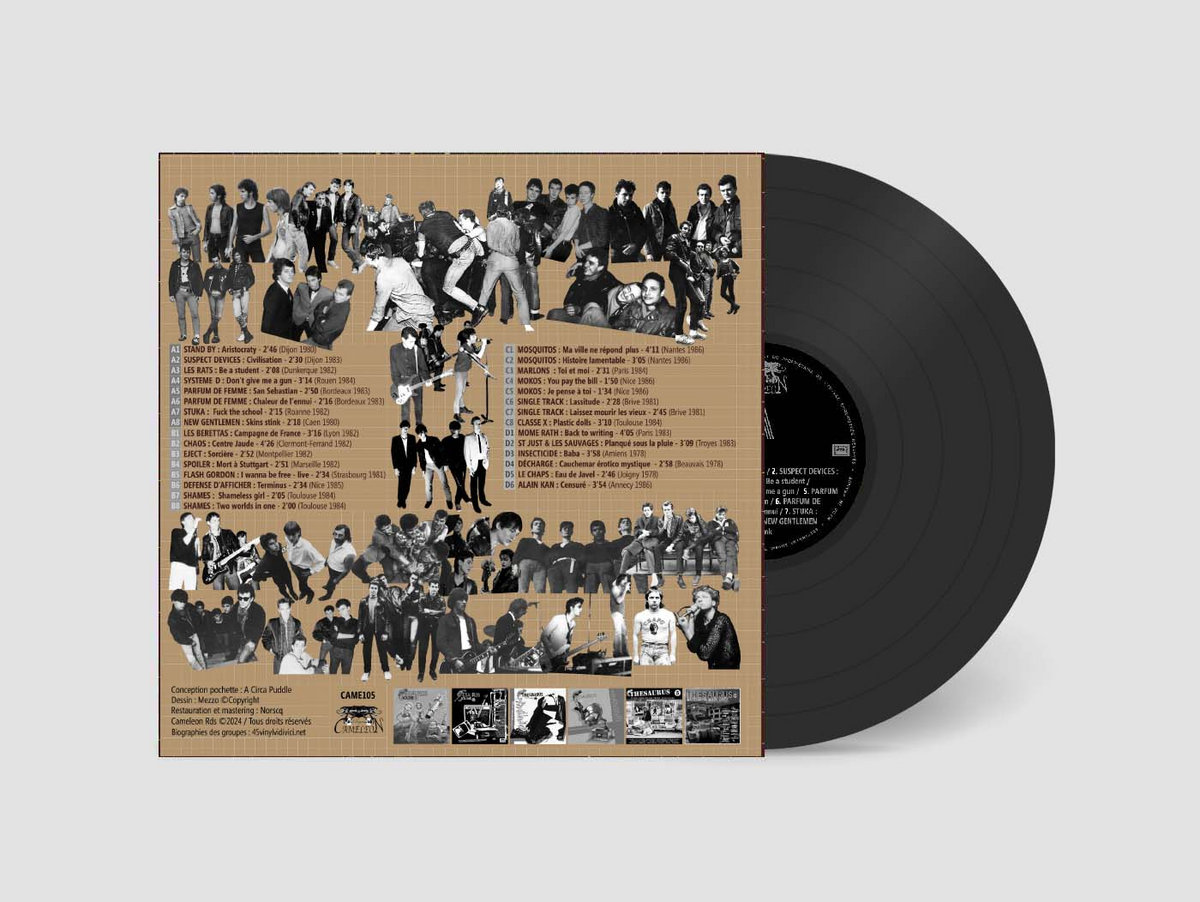 THESAURUS VOL.7 | VARIOUS ARTISTS / CAME105 | Cameleon records ...