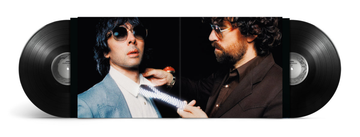 Hyperdrama | Justice