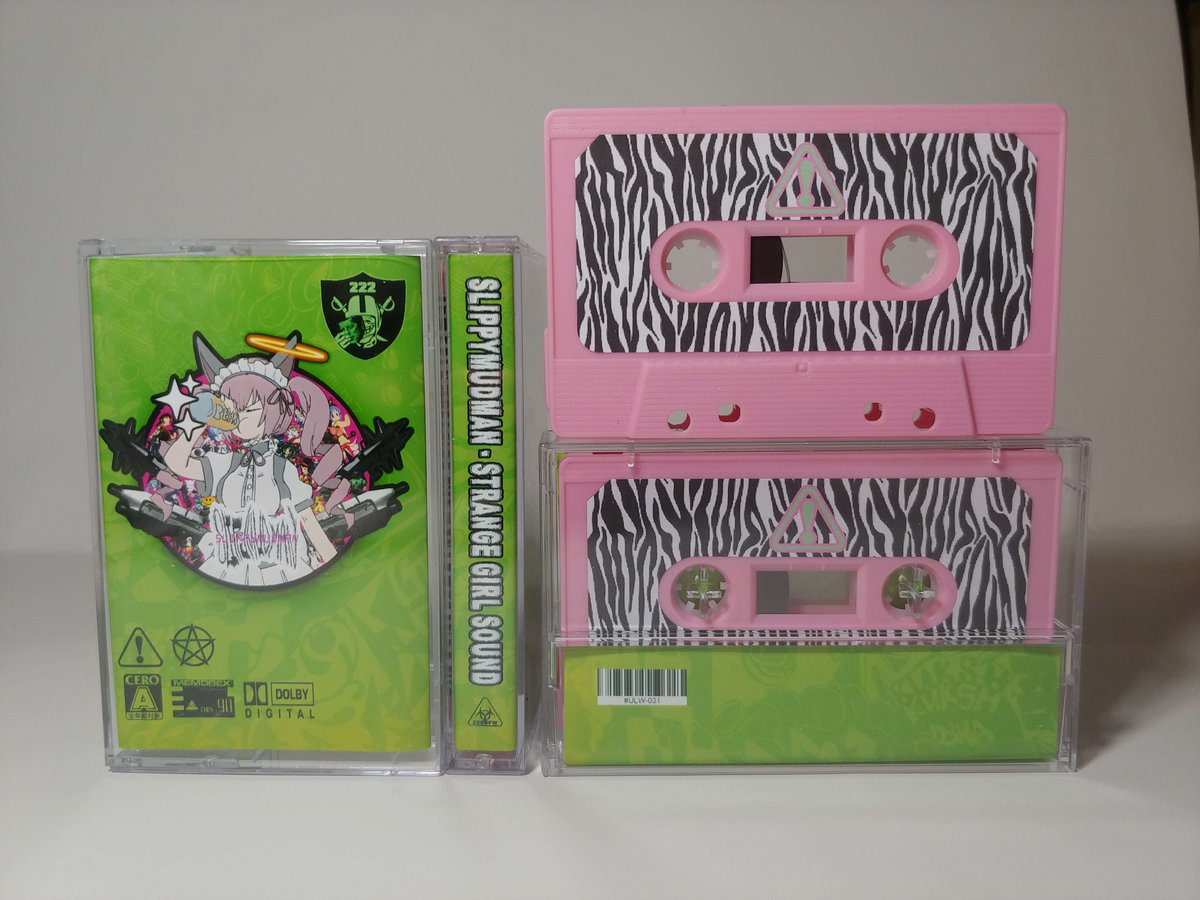 strange girl sound | slippymudman | unlucky wind