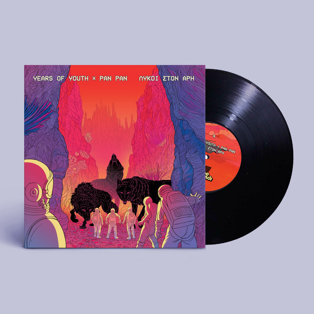 Λύκοι στον Άρη | Pan Pan x Years Of Youth | pan pan