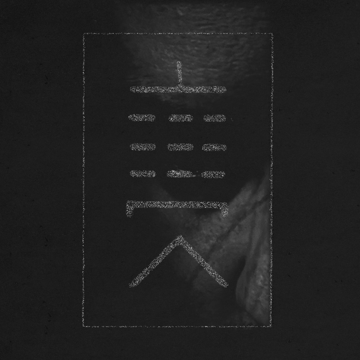 FILAMENTS The Wretch