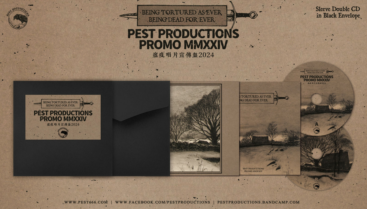 Being Tortured As Ever, Being Dead For Ever: Pest Productions Promo ...