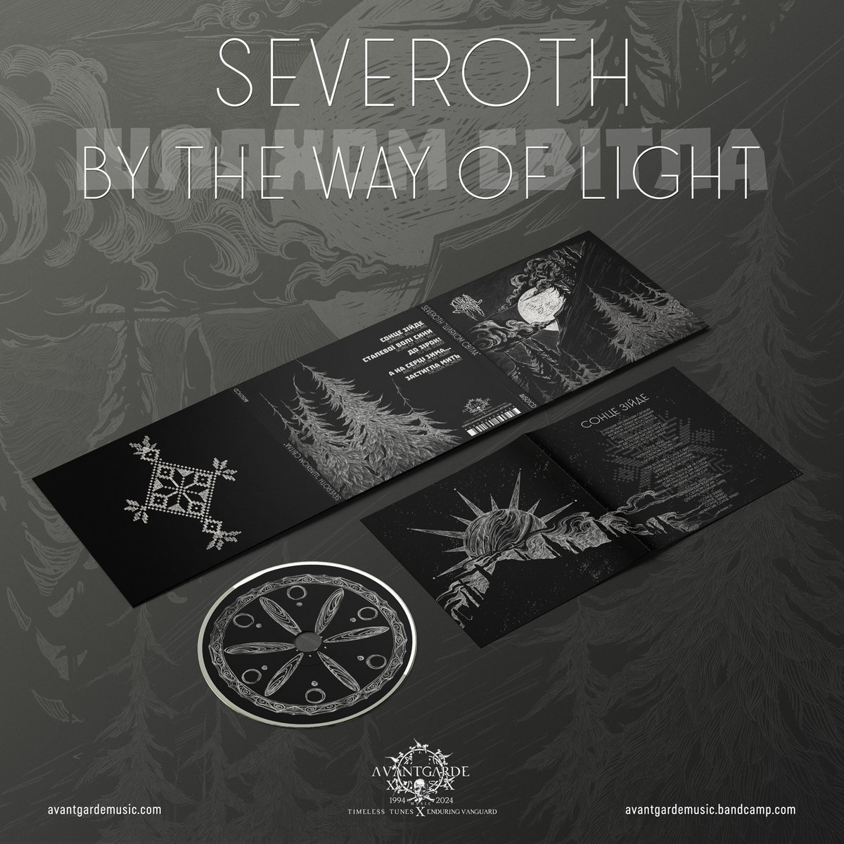 By the way of light | Severoth | Avantgarde Music