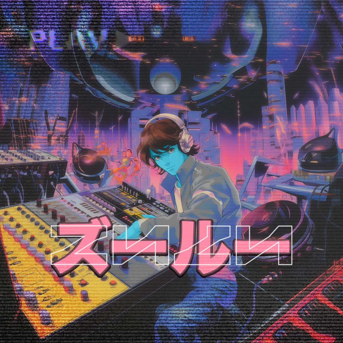 MC Make Another Monster | Zulu