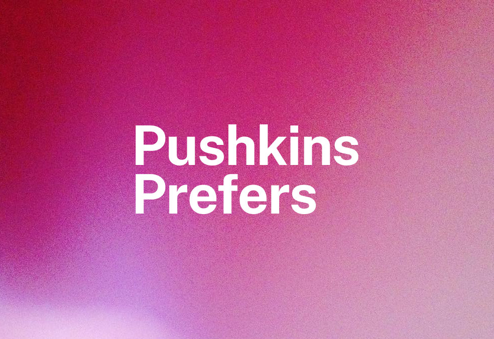 Twilight Future | ARE YOU NOT WELL? | Pushkins Prefers