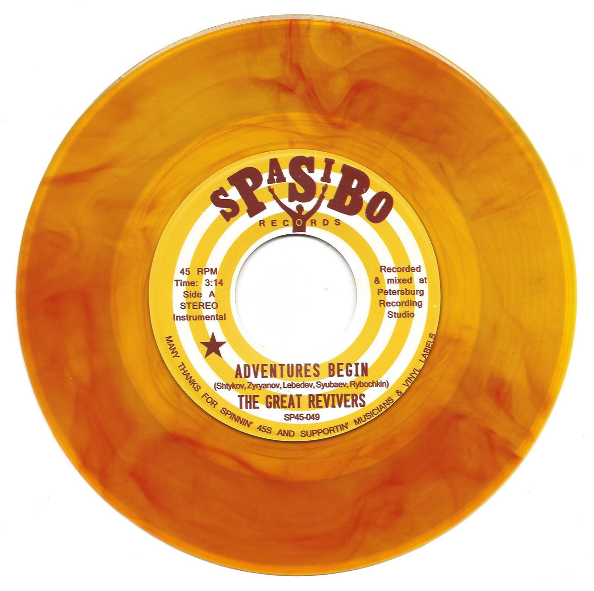 The Great Revivers - SP45-049 | Spasibo Records