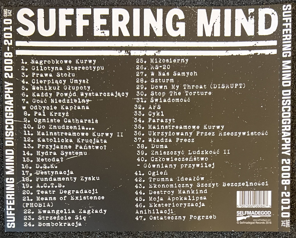 Discography 2008 - 2010 | Suffering Mind | Disturbed Mind Records