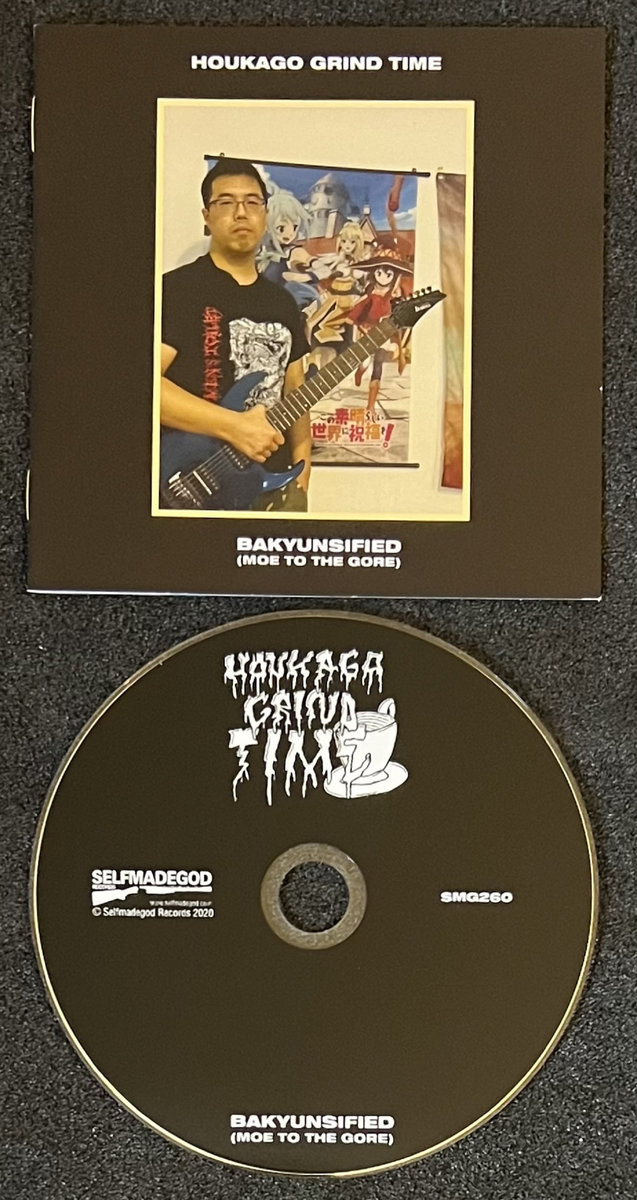 Bakyunsified (Moe To The Gore) | Houkago Grind Time | Disturbed Mind ...