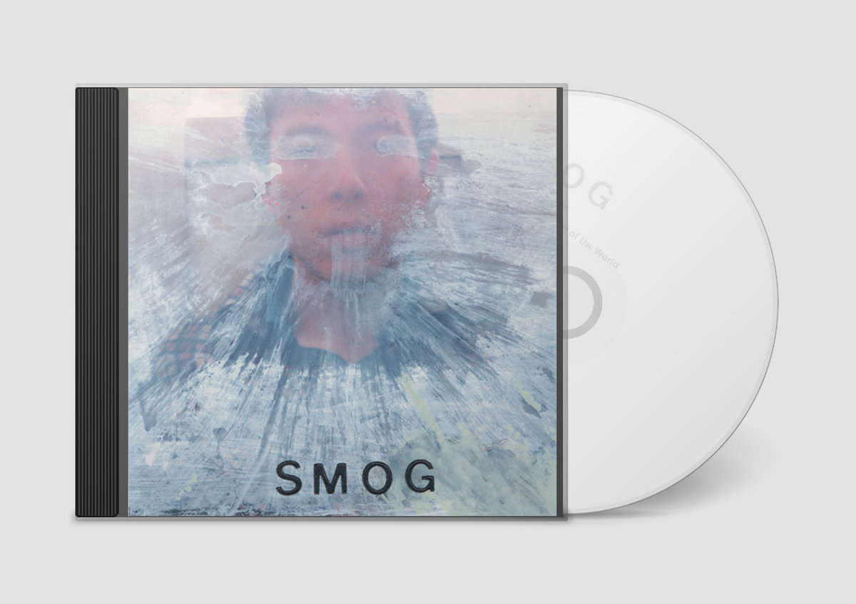 Rock Bottom Riser | Smog