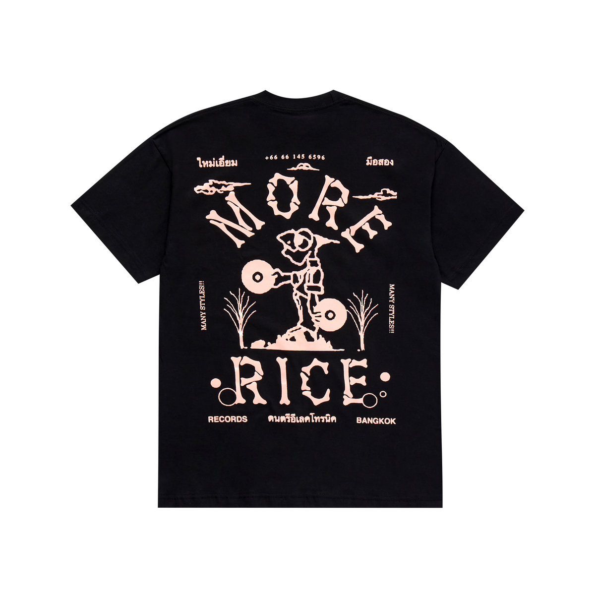 White More Rice x Planet Luke Designed T-Shirt | More Rice