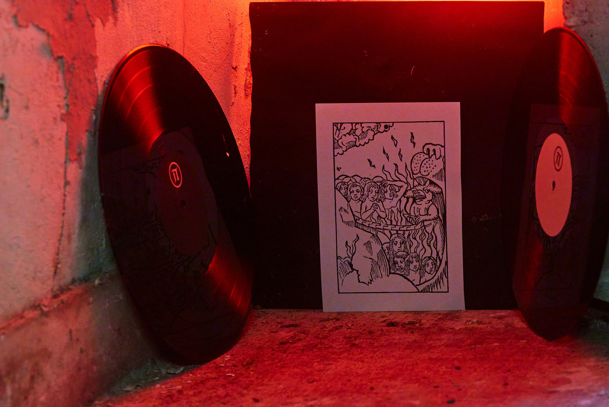 PI11 [π11] | JK Flesh | JK FLESH