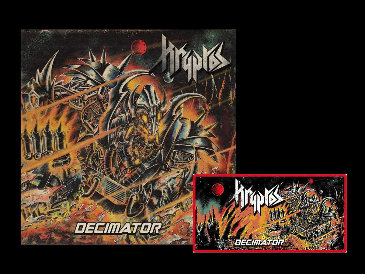 Decimator - 12x6cm Rectangle Patch | Kryptos