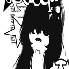 SEMATARY - BLOODY ANGEL | SEMATARY GRAVE MAN | SEMATARY