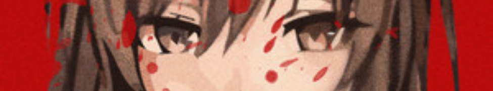 all i want is you | Phiec, Rebzyyx & hoshie star | Rebzyyx