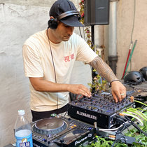 jerry2rome's collection | Bandcamp