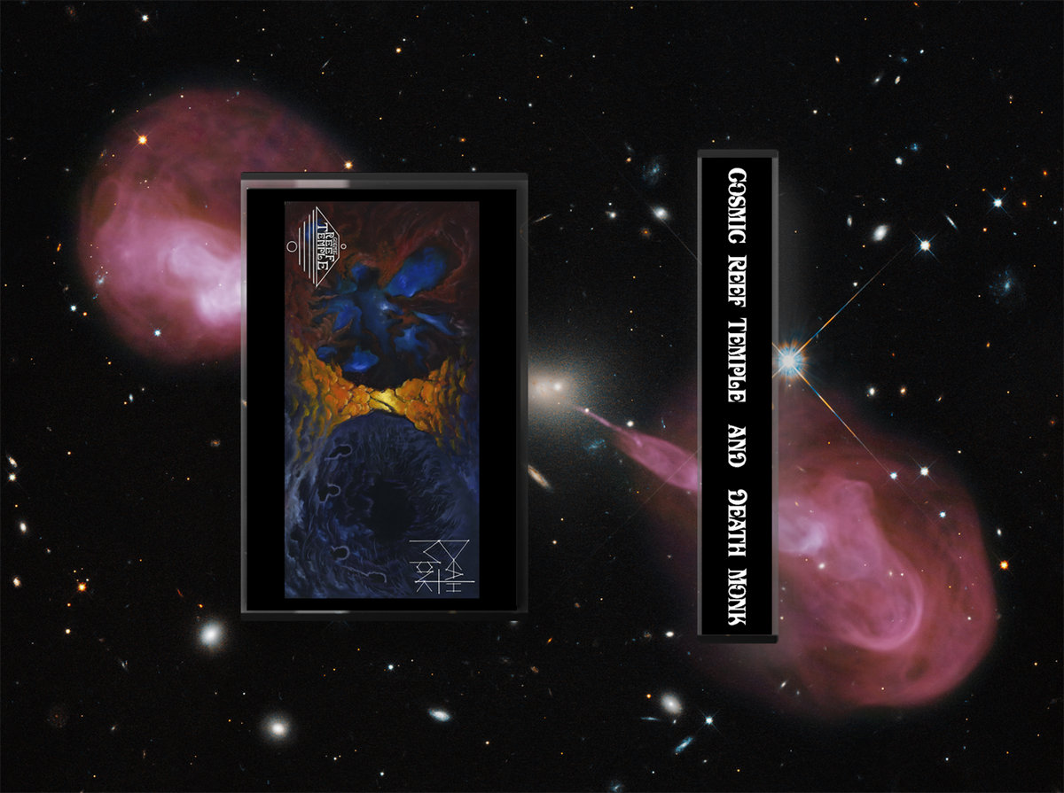 Cosmic Reef Temple - Death Monk | Wave Guardian Records