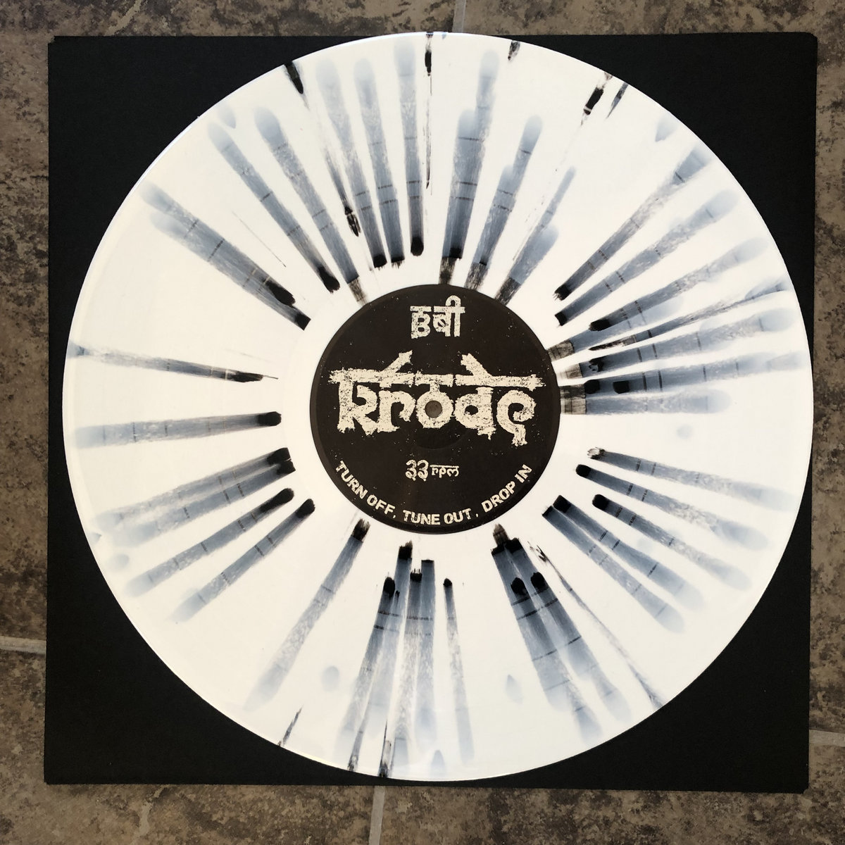 Turn Off, Tune Out, Drop In | Krode