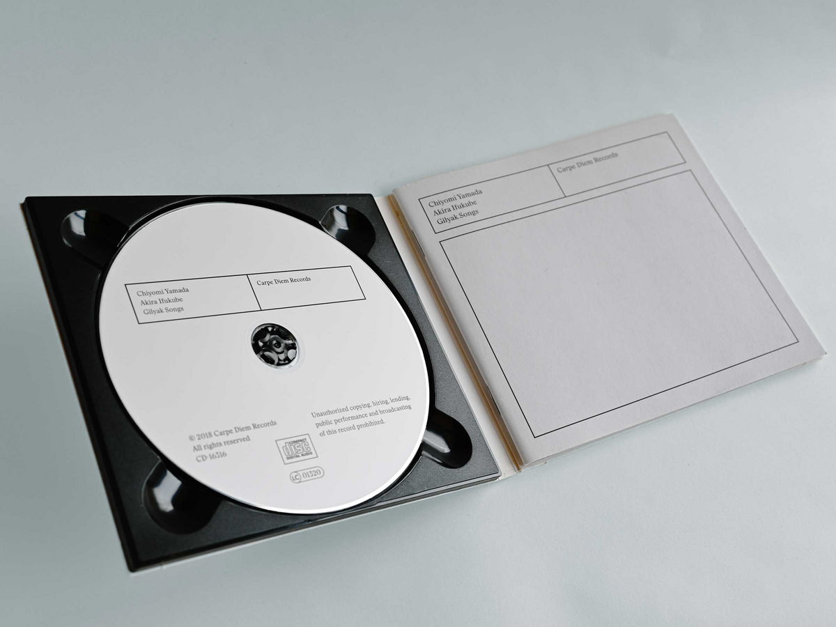 Gilyak Songs | Chiyomi Yamada