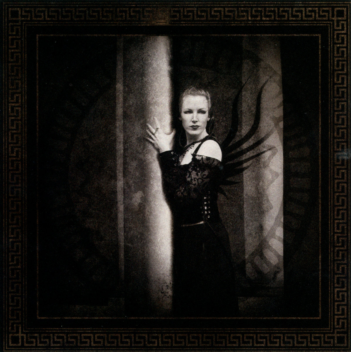 Dawn of the New Athens | aesma daeva