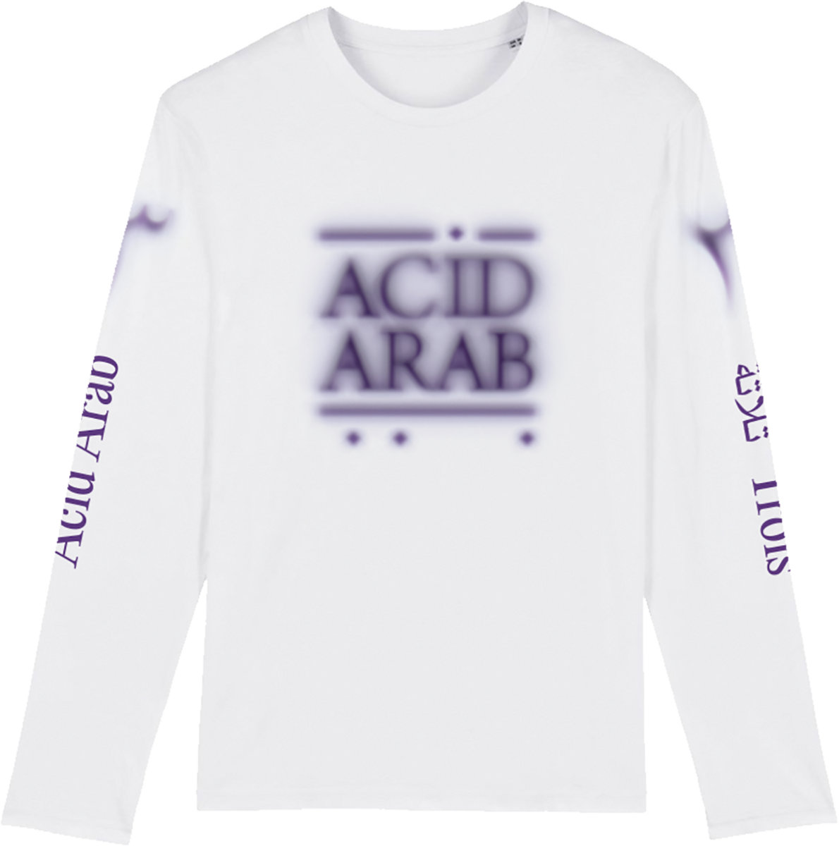 ٣ (Trois) | Acid Arab