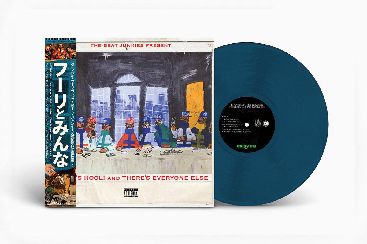 There's Hooli and There's Everyone Else | Da Flyy Hooligan & The Beat ...