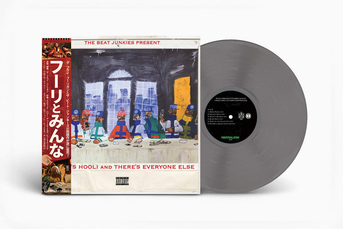 There's Hooli and There's Everyone Else | Da Flyy Hooligan & The Beat ...
