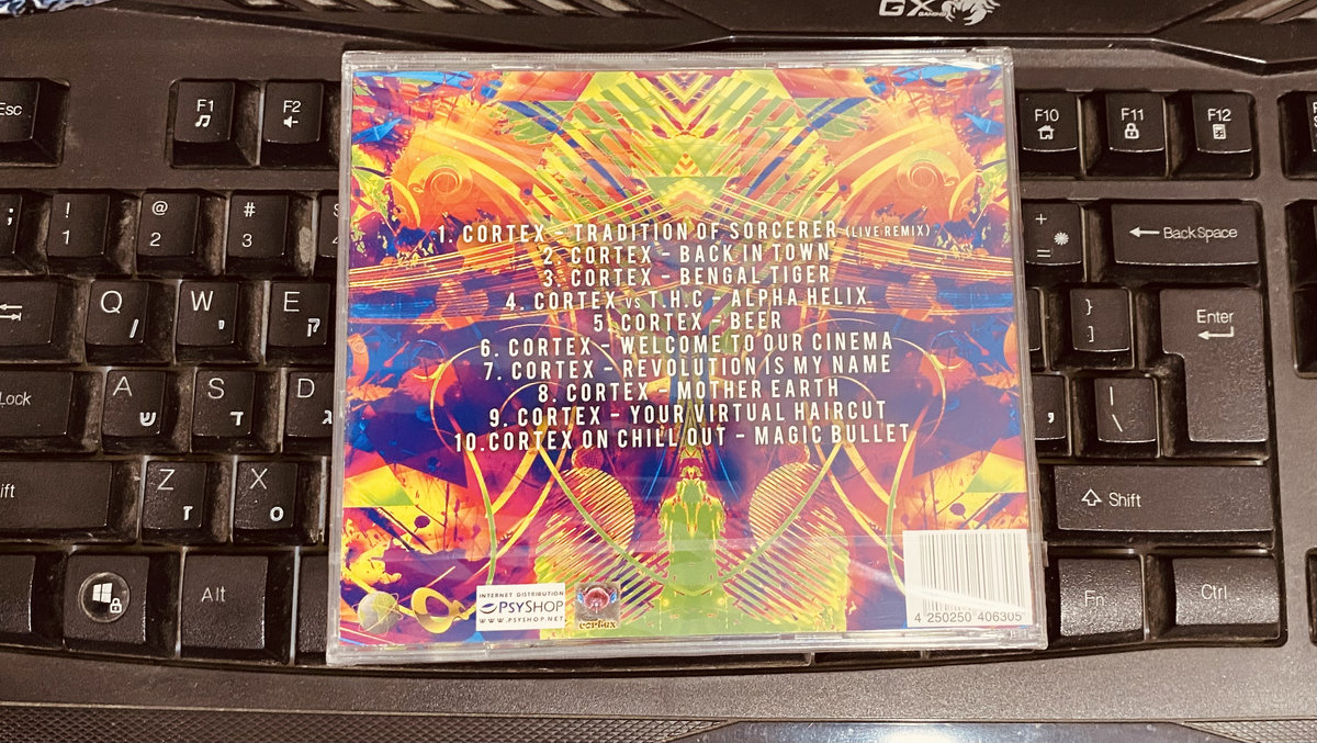Cortex - Tradition of sorcerer - Album | Cortex