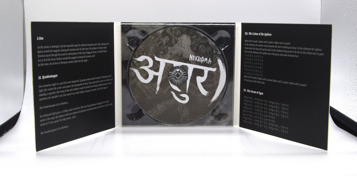 Asura असुर | Nekroma | Daftpop Sounds