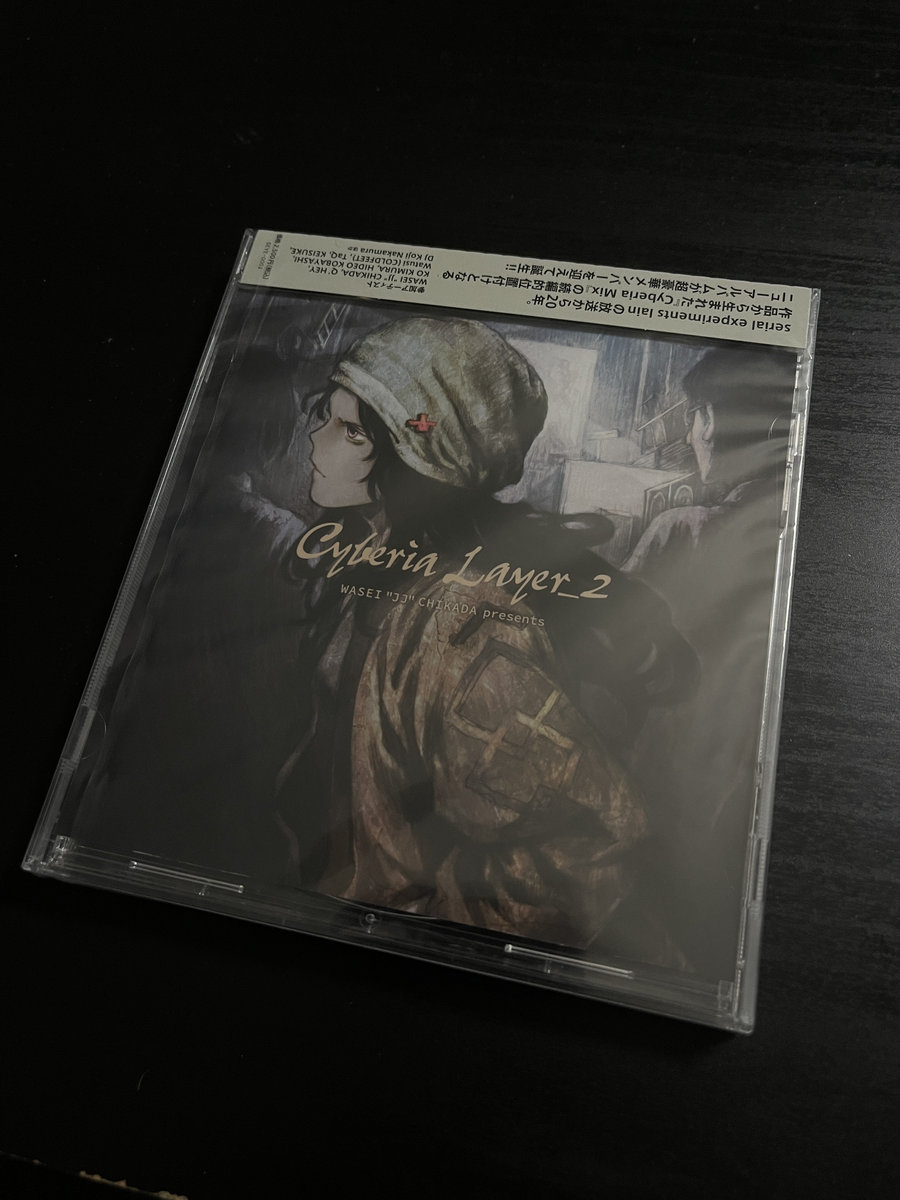 Album "Cyberia Layer_2" | WASEI JJ CHIKADA, TaQ, Q'hey, Ko Kimura, Koji ...