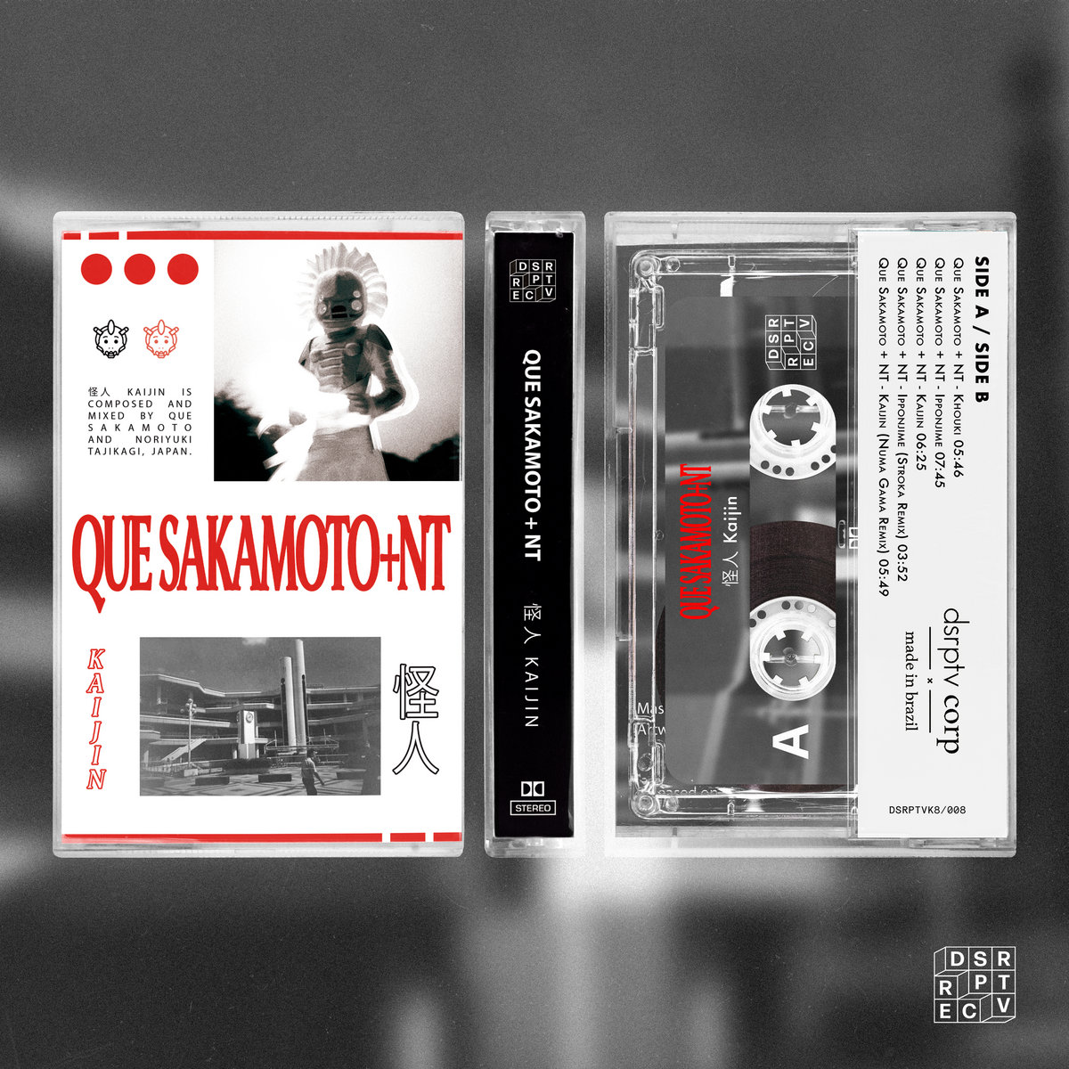 怪人 Kaijin | Que Sakamoto + NT | Que Sakamoto