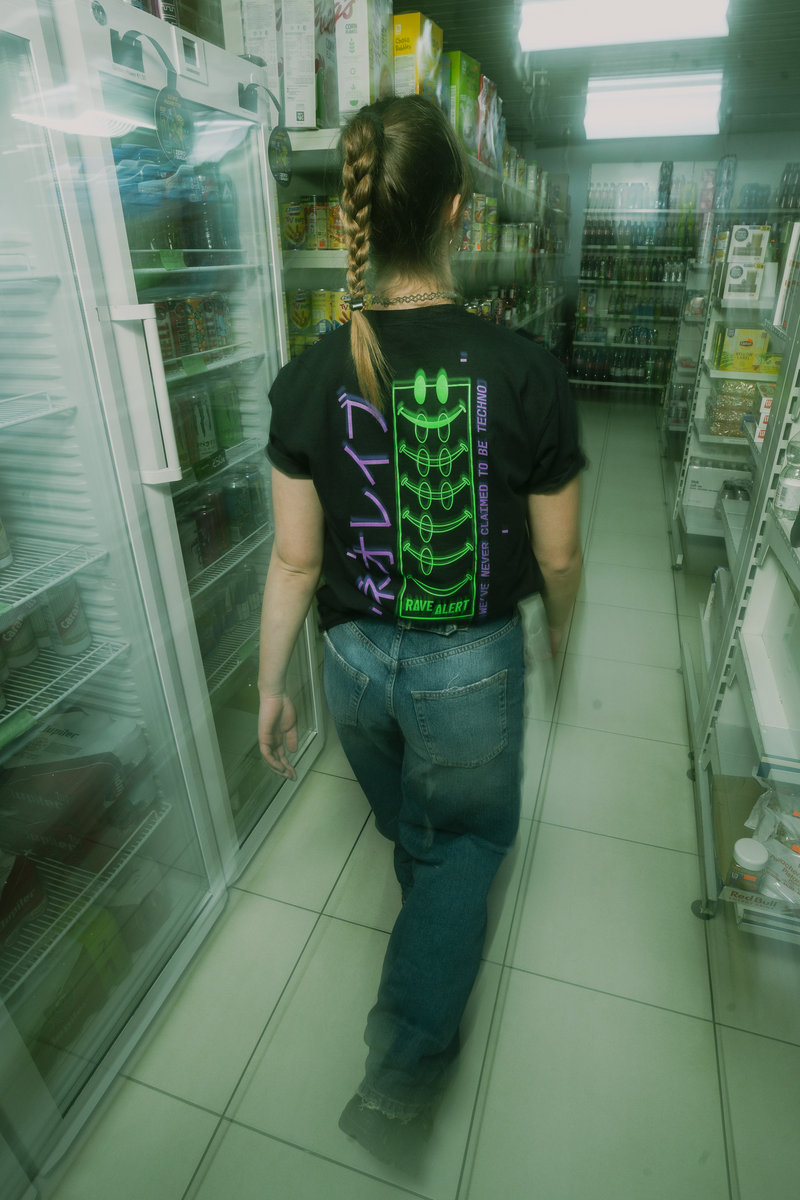 ONE MORE TIME EP | BLAAME | Rave Alert