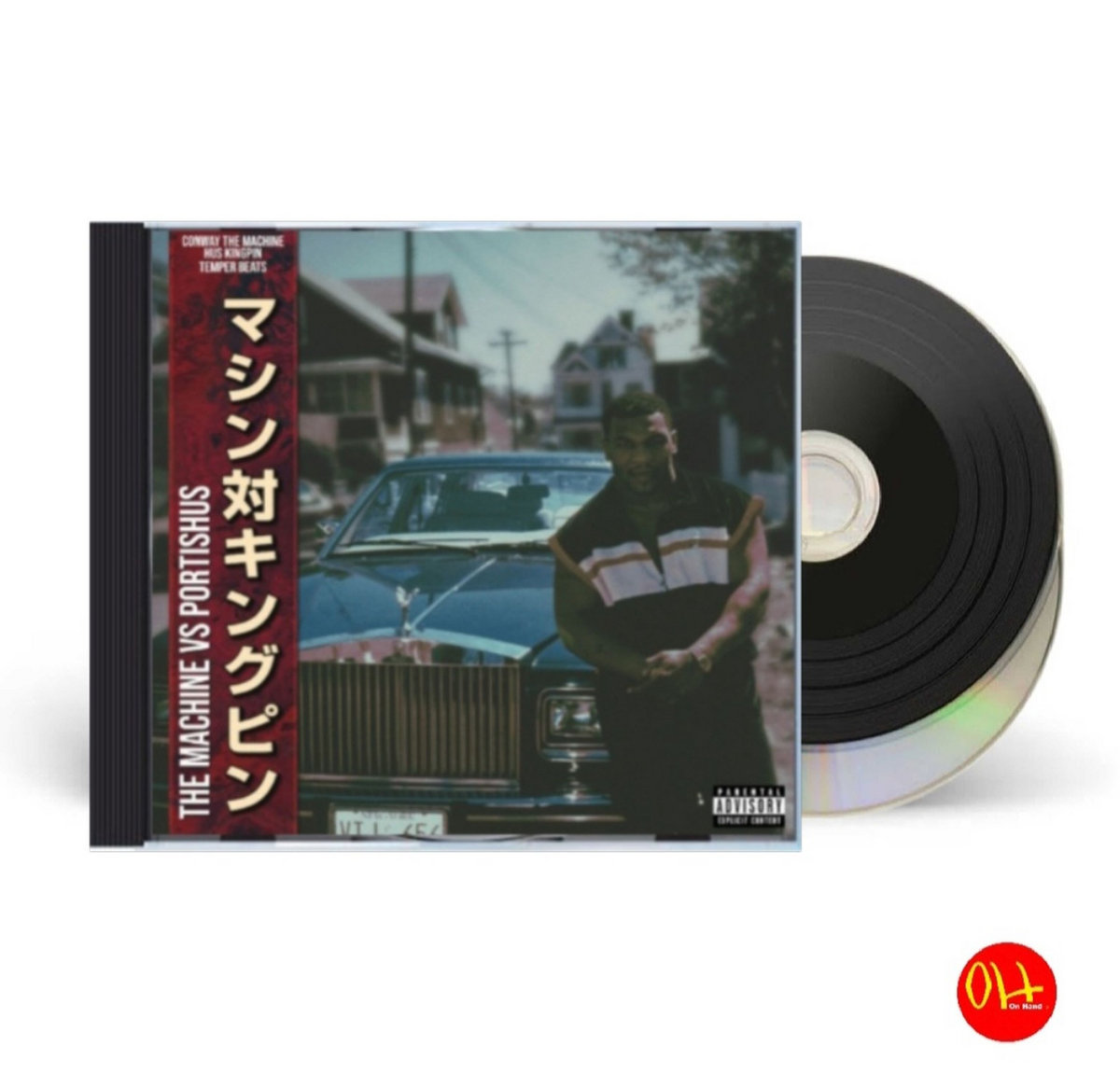 "The Machine VS Portishus" Conway The Machine, Hus Kingpin (Prod ...