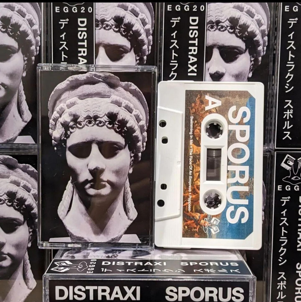 Sporus | Distraxi