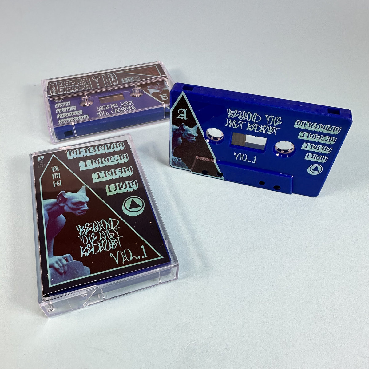 Beyond the Last Redoubt, Vol.1 | Magnum Innominandum | Rabbithole Club