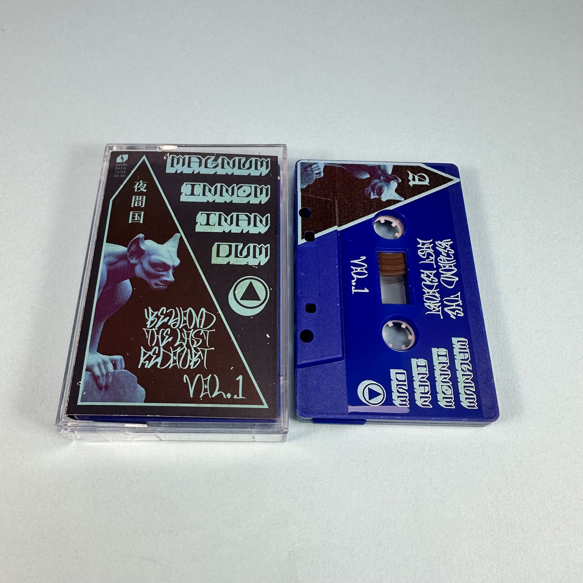 Beyond the Last Redoubt, Vol.1 | Magnum Innominandum | Rabbithole Club