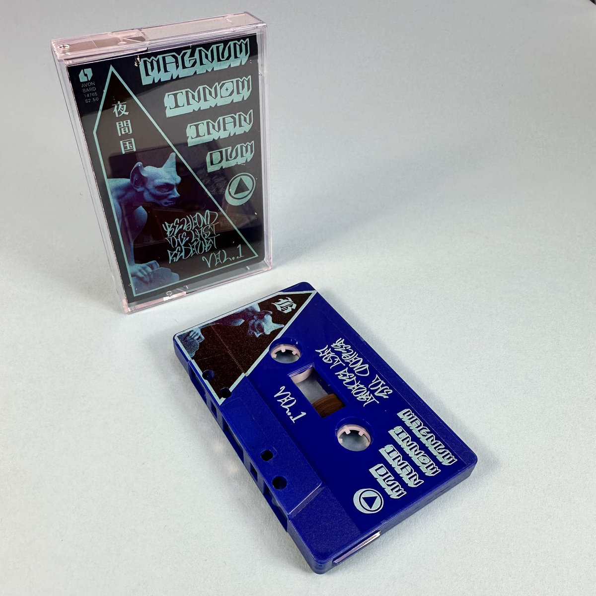 Beyond the Last Redoubt, Vol.1 | Magnum Innominandum | Rabbithole Club