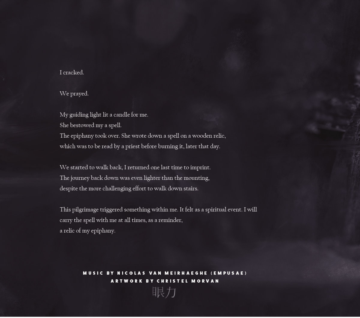 Pilgrimage to Ganriki | Empusae