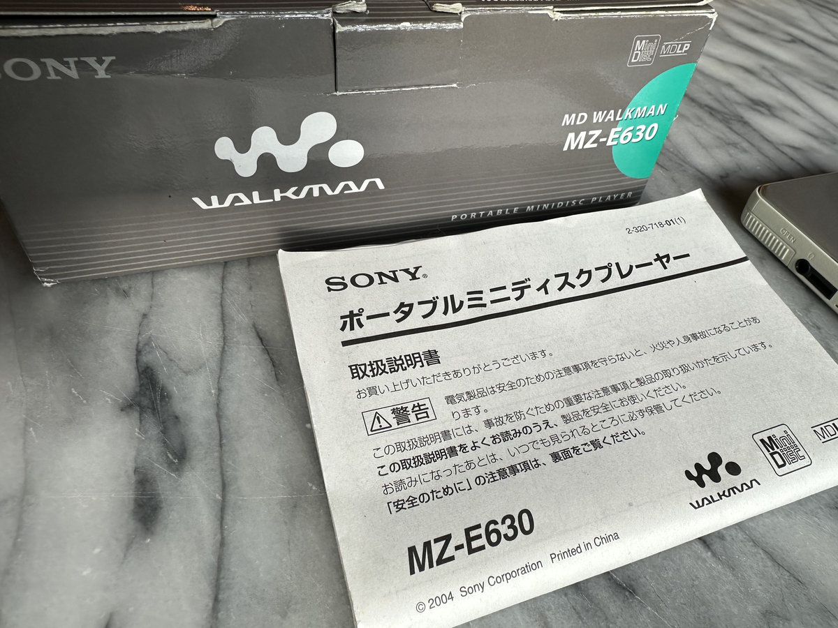 Said Ghosts | Hello Meteor