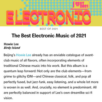 On His Latest, Howie Lee Brings Club Music to a Monastery | Bandcamp Daily