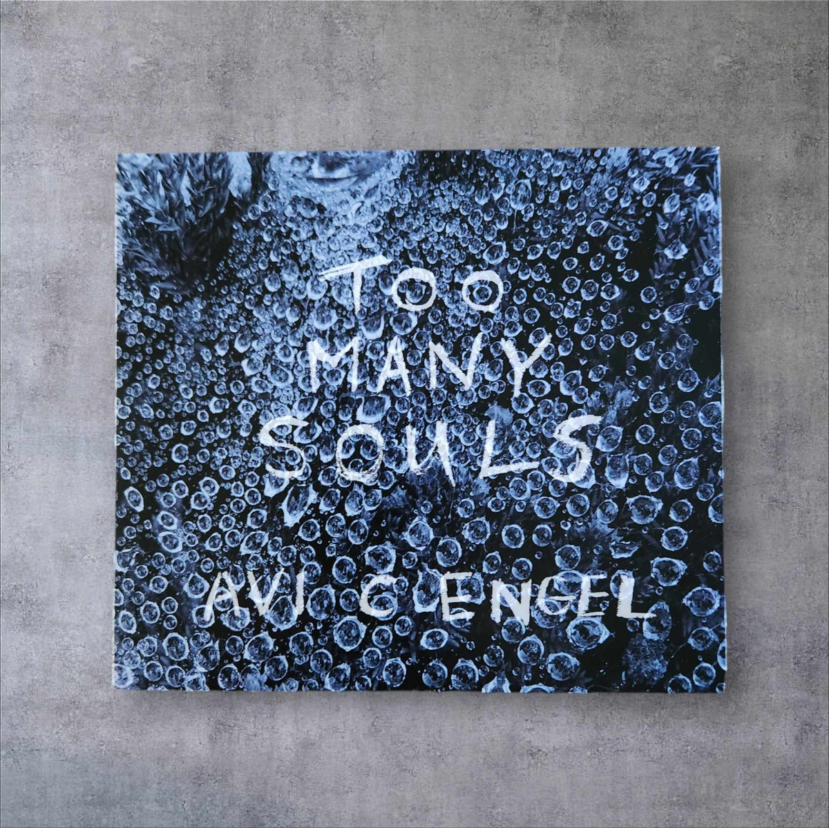 Too Many Souls | Avi C. Engel